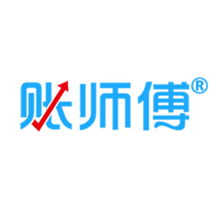 帐师傅 