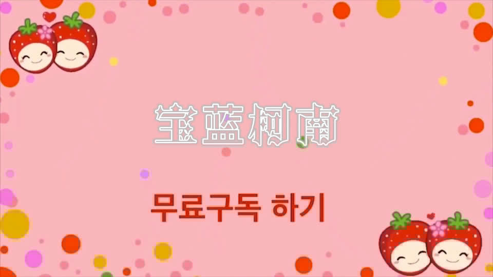 宝蓝柯南皮卡丘