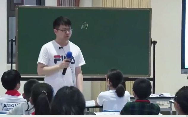 ...教学设计课堂实录教学实录教师公开课教案课件PPT试讲说课面试微课