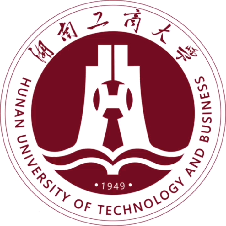 湖南工商大学(Hunan University Of Technology and Business),位于湖南...