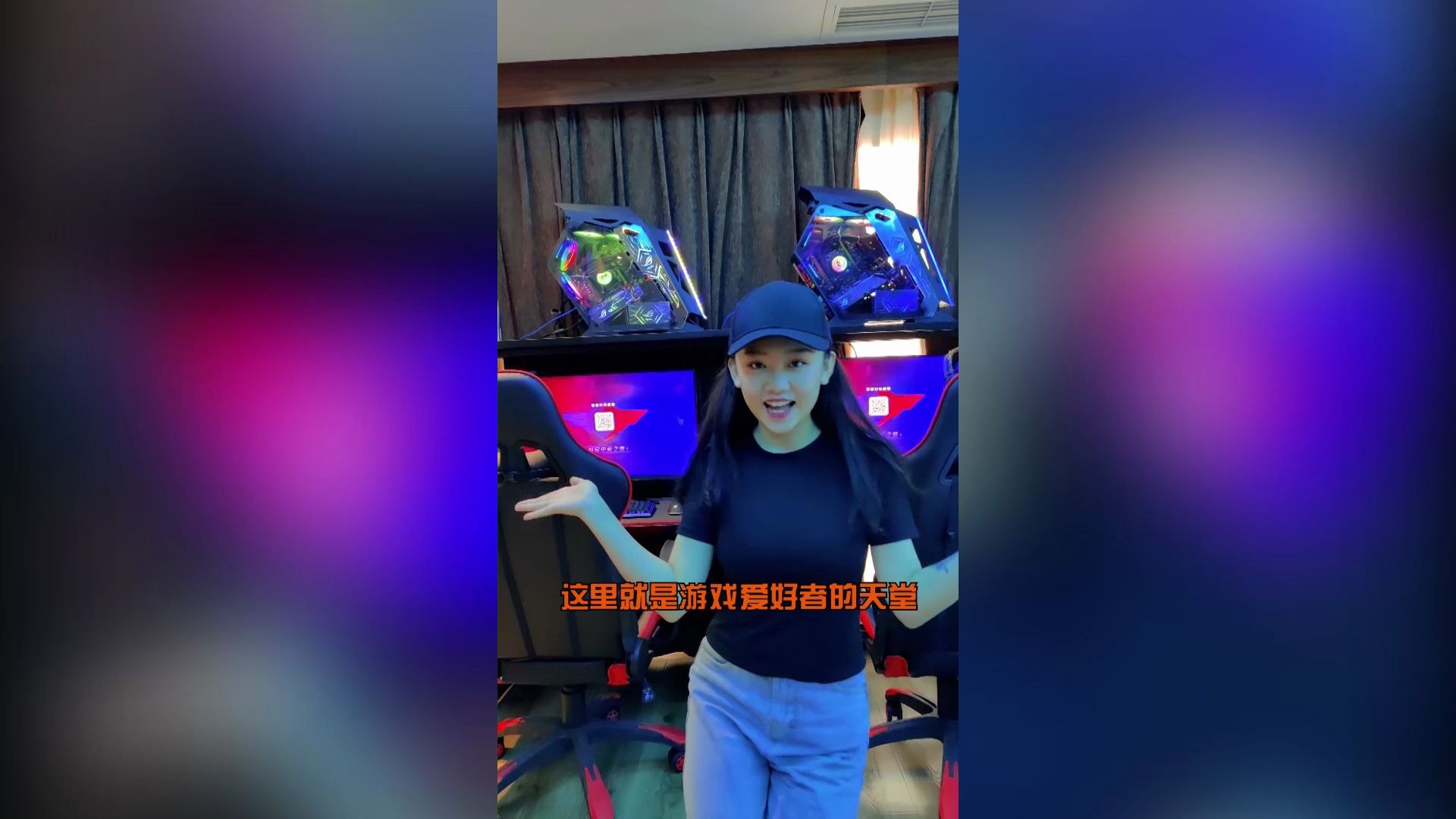 来看看成都的电竞酒店是什么样的