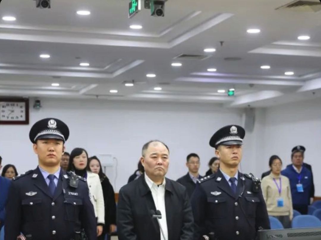 受贿9.795亿!中信银行行长孙德顺受贿案一审判处死缓,终身监禁!