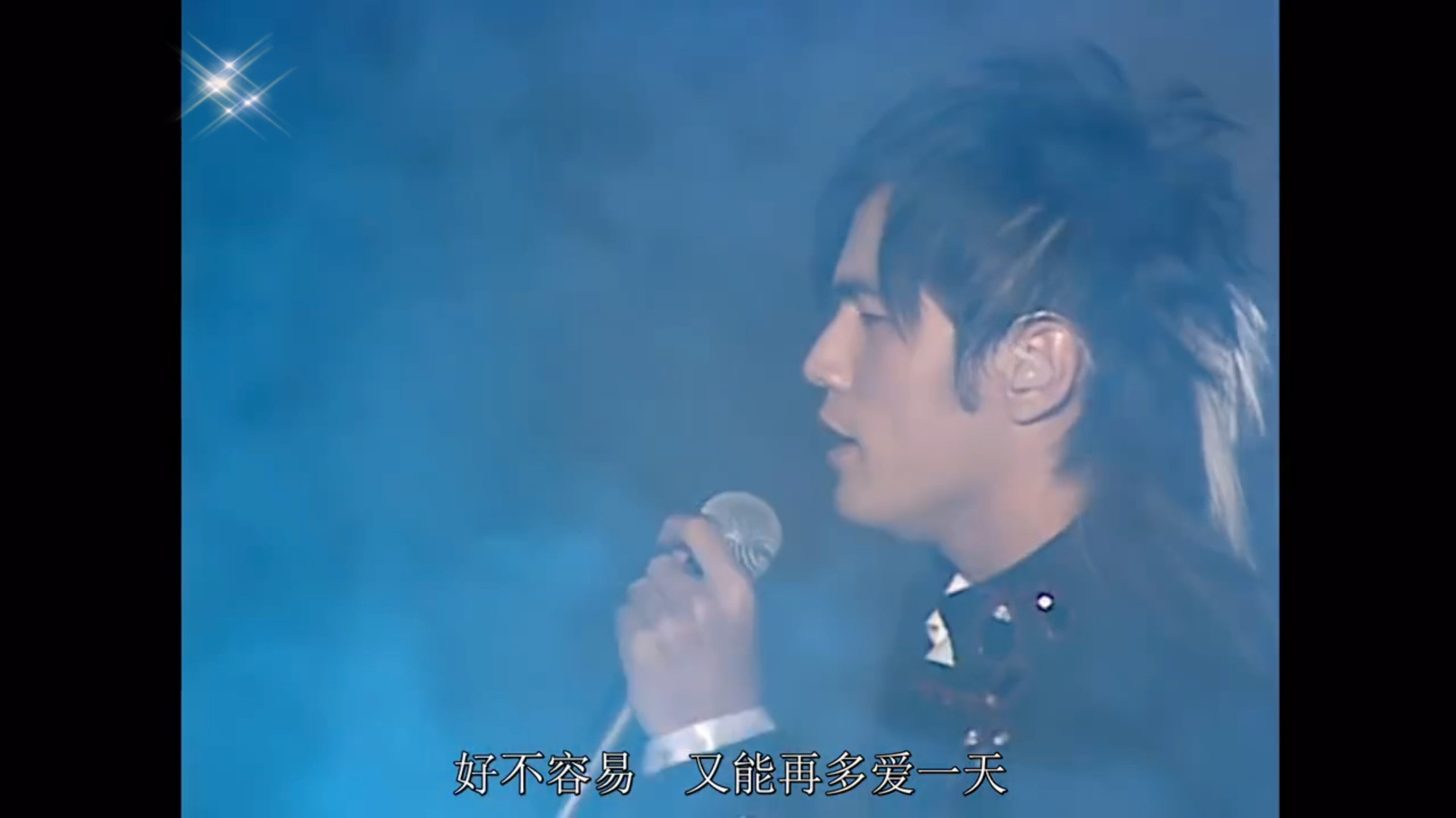 【4k/60帧】《晴天》周杰伦演唱会音乐现场
