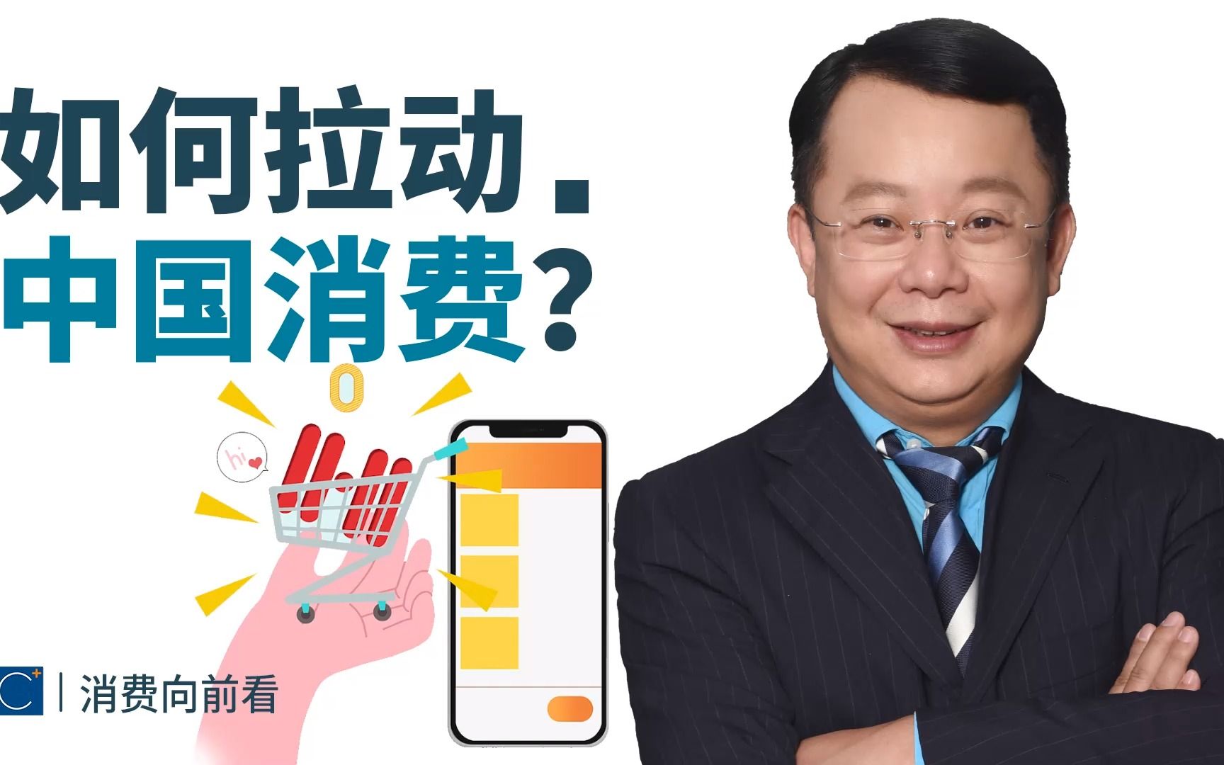我国经济面临的挑战是什么?如何对症下药,制定合理的解决方案?