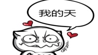 你的幻灯片标题页怎么做的? 看看这里的你会有想法