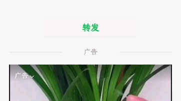 某微信小程序地理答题第一关