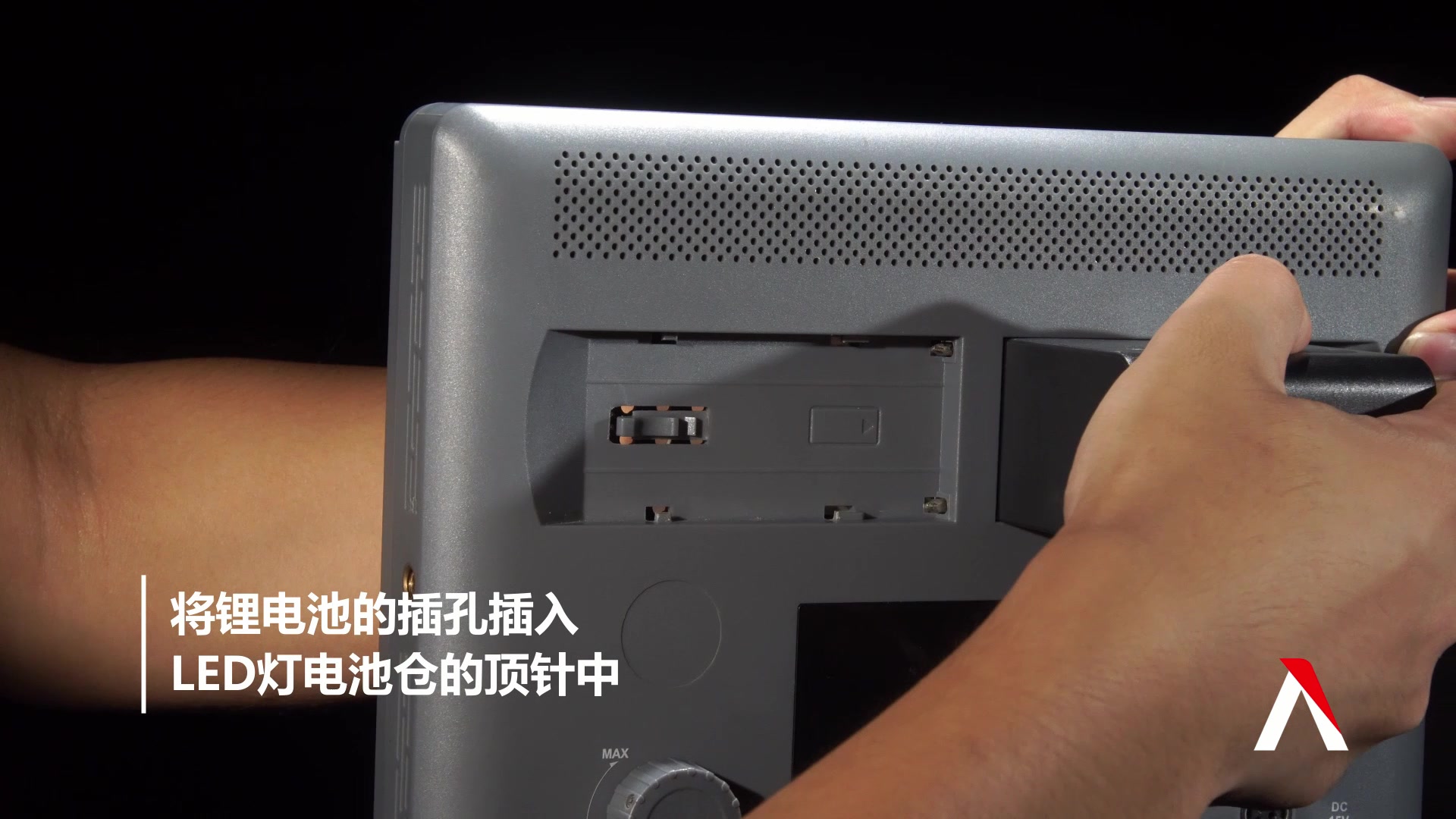 HR672锂电池使用-CN