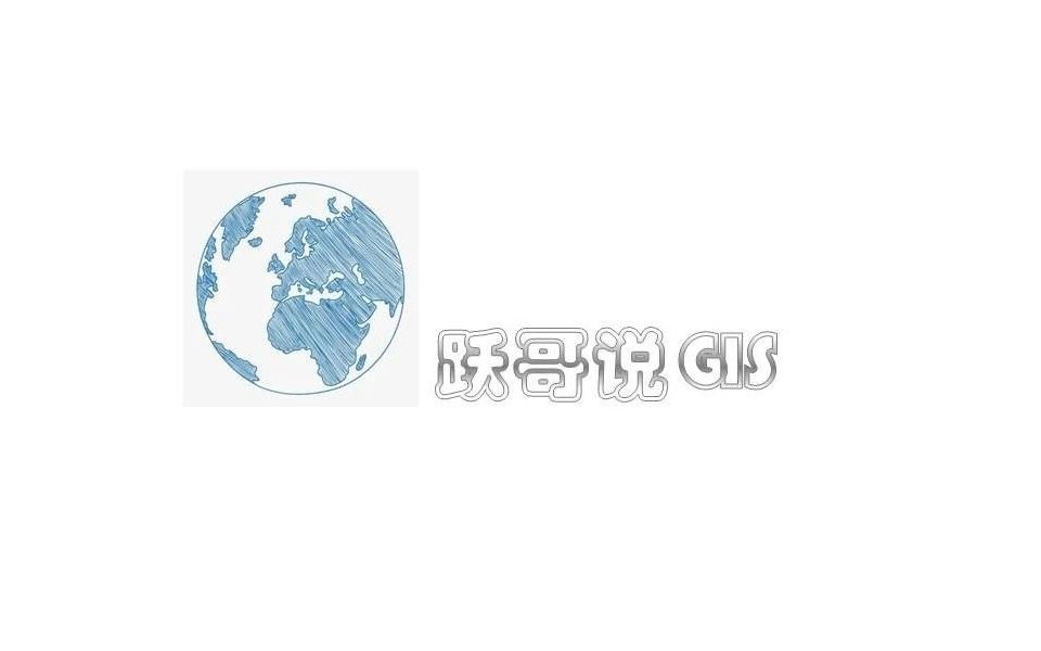 在ArcGIS中,利用空间连接找到属性变化的图斑