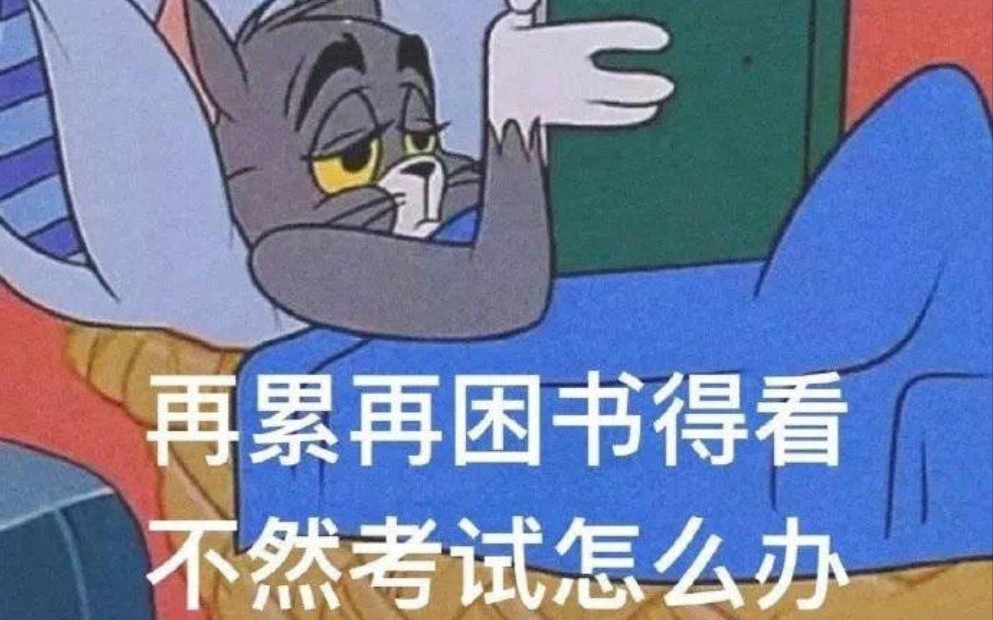【高中数学】1.2.2基本初等函数的导数公式及导数的运算法则(下)