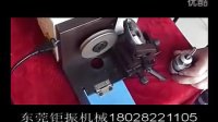 丝攻钻头研磨机,磨丝攻钻头机器