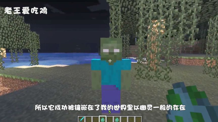 我的世界:MC中的诡异事件?玩家:11号唱片里的跑步声恐惧!