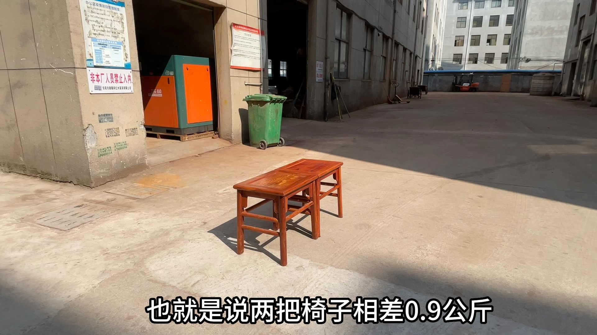 缅甸花梨木和缅甸酸枝木,成品家具价格一样,你会选哪个