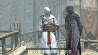 刺客信条:全系列画质对比,哪一代你最喜欢?