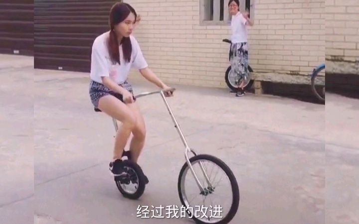 现在的设计师怎么比爱迪生还牛呢