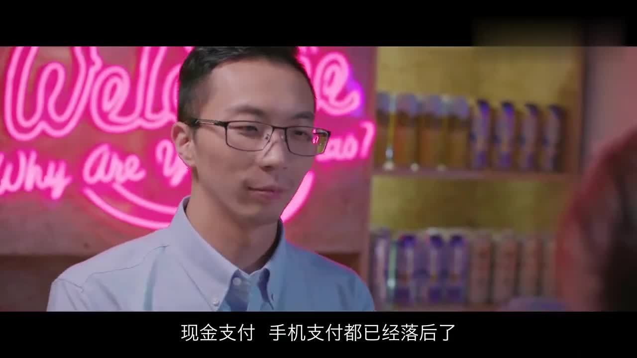 未来世界,人类再也没有隐私权,手机号银行账号股票代码全会暴露