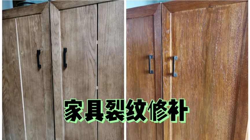实木家具开裂,师傅上门维修,朋友们看看维修费值不值?