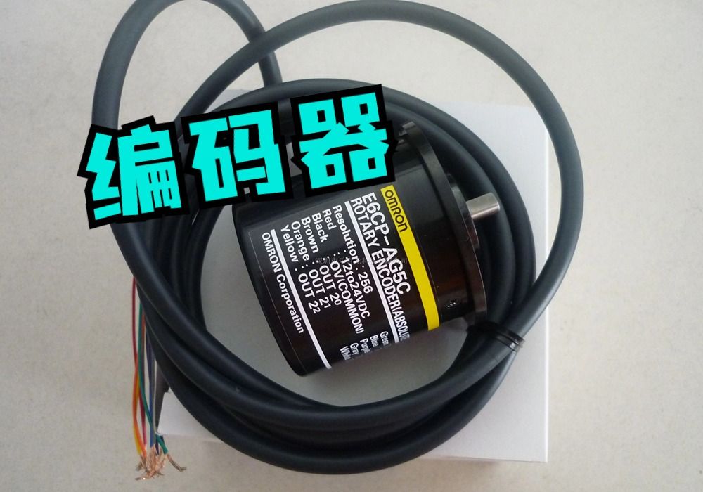 【电工知识】编码器是干什么用的,这下终于明白了!