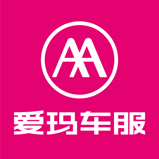 爱玛车服官方 