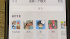 打印共享文件资料教程