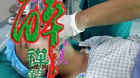 上传普通光棒气管插管 (2)