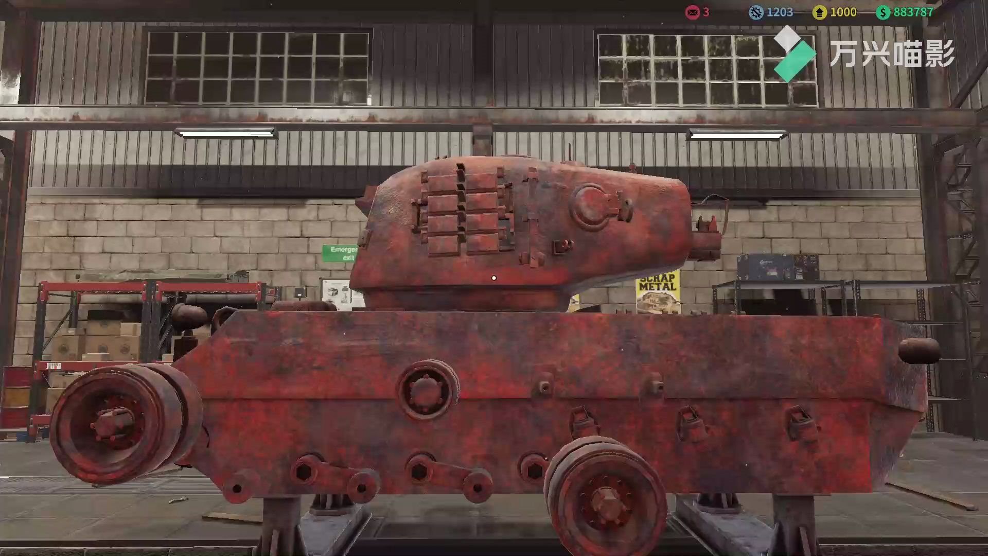 坦克维修模拟——彻底修复一辆报废费M26潘兴坦克