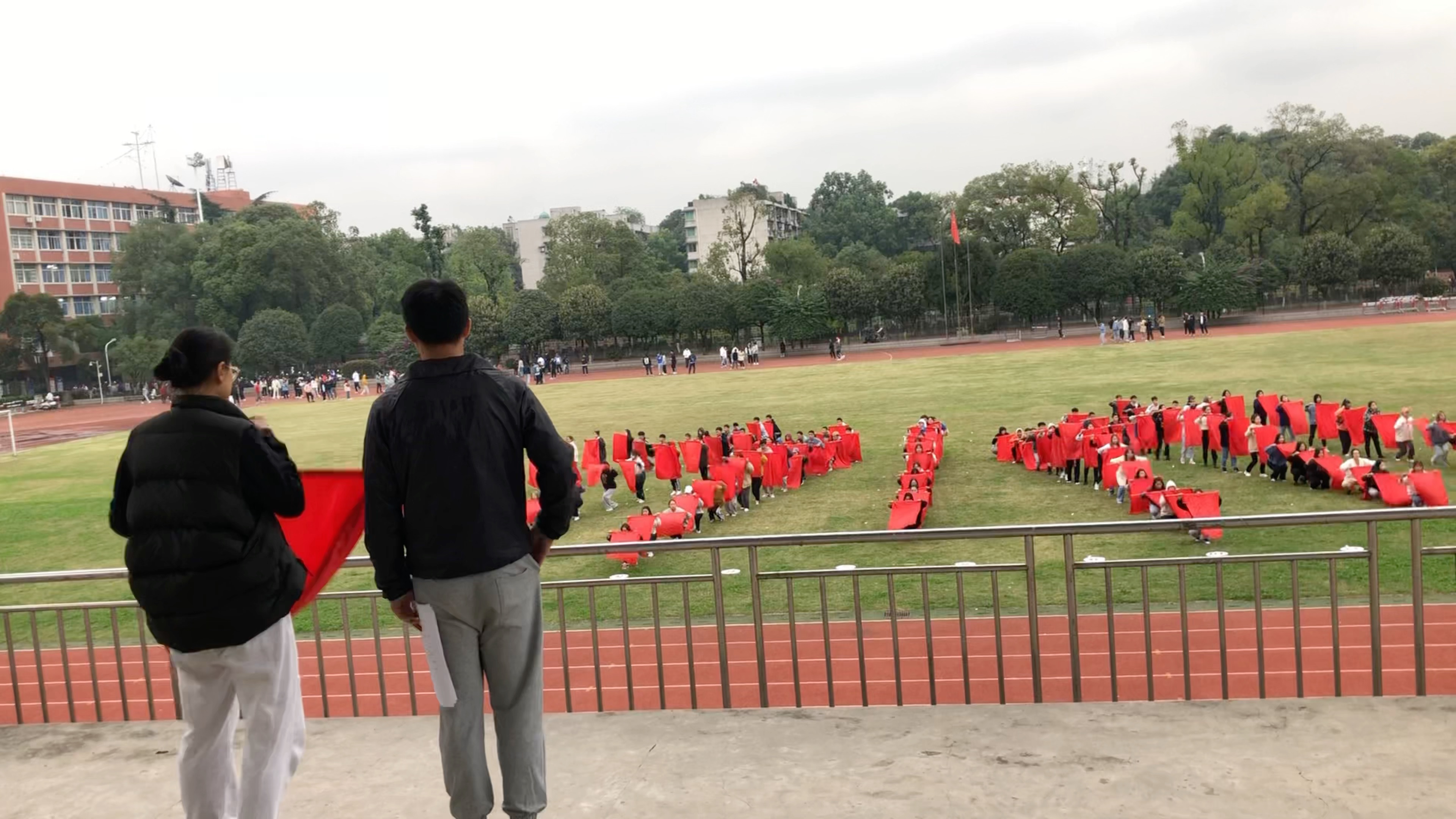 运动会开幕式红旗操动作编排分享
