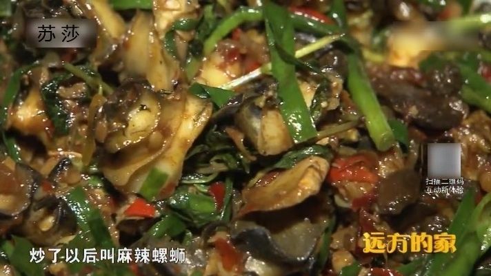 少数民族人把这种漂亮的花当成美食,他们的生活很简单
