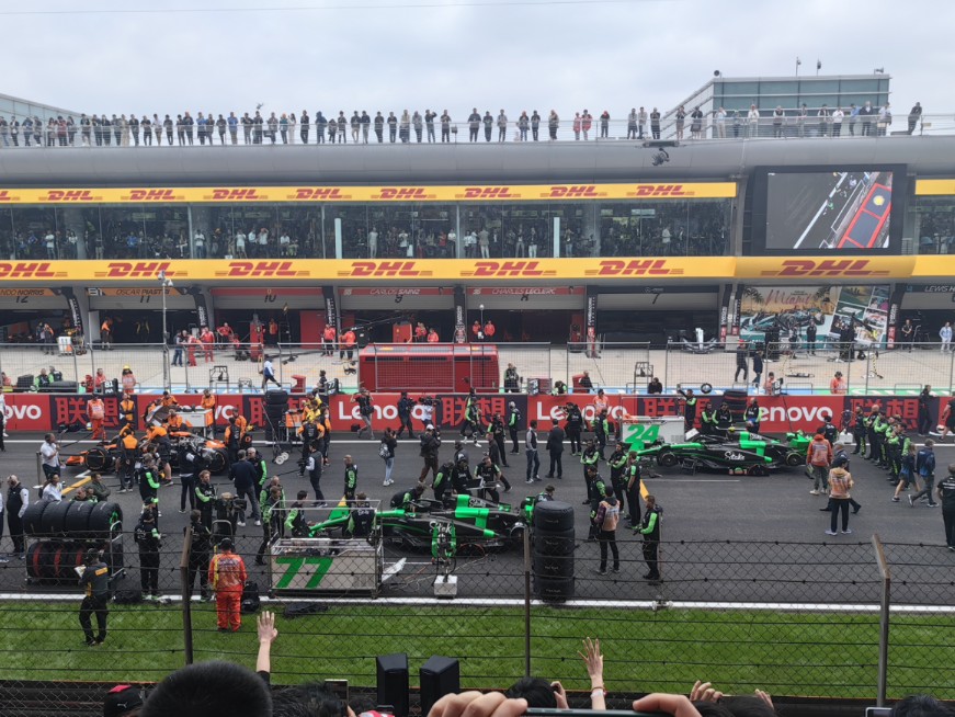 2024年F1中国上海站冲刺赛,主看台下VLOG。