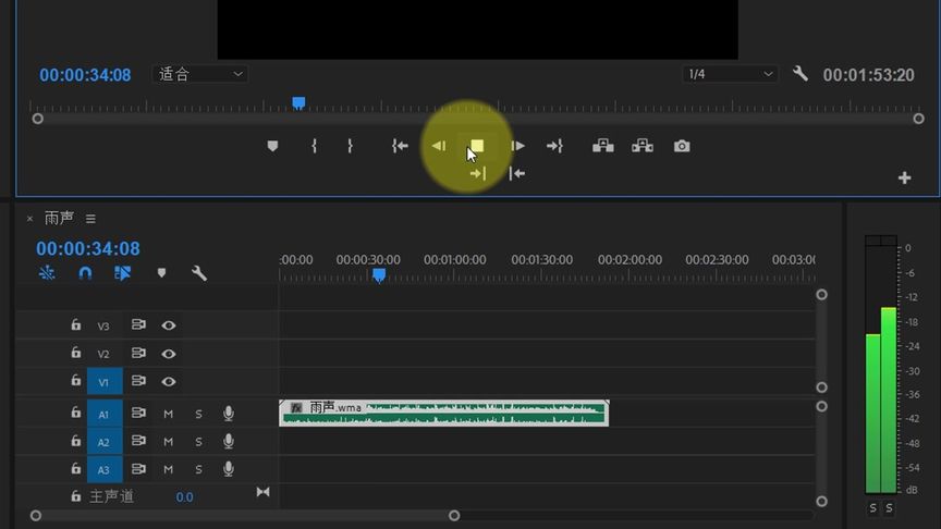 零基础学PR视频制作:效果控件篇,声像器控件的使用详解!