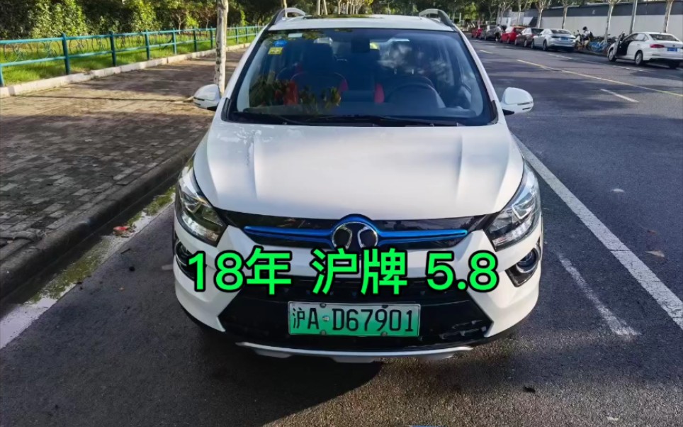 18年底北汽新能源EX360新潮版,纯电续航318公里,顶配,新车10.39,带...