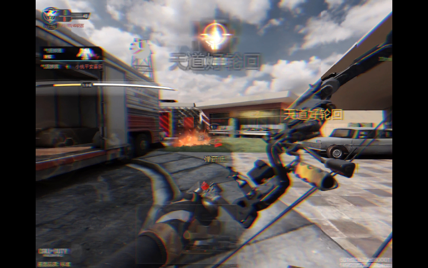 新人第一次玩热点,爆炸弓是这么用吗?