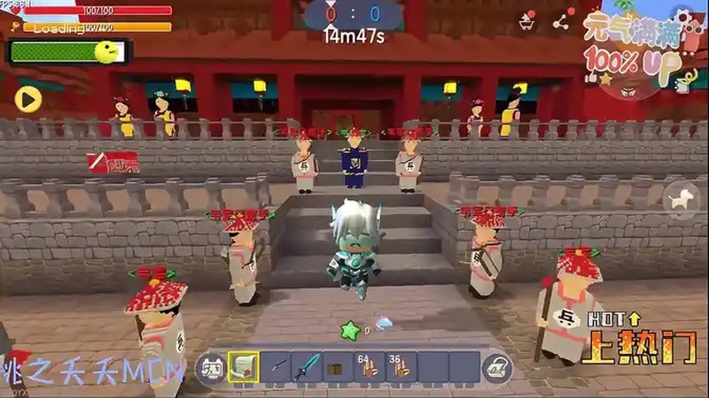 我的世界:绝版限定皮肤登场,最帅气能量全套,铠甲免费领取路径