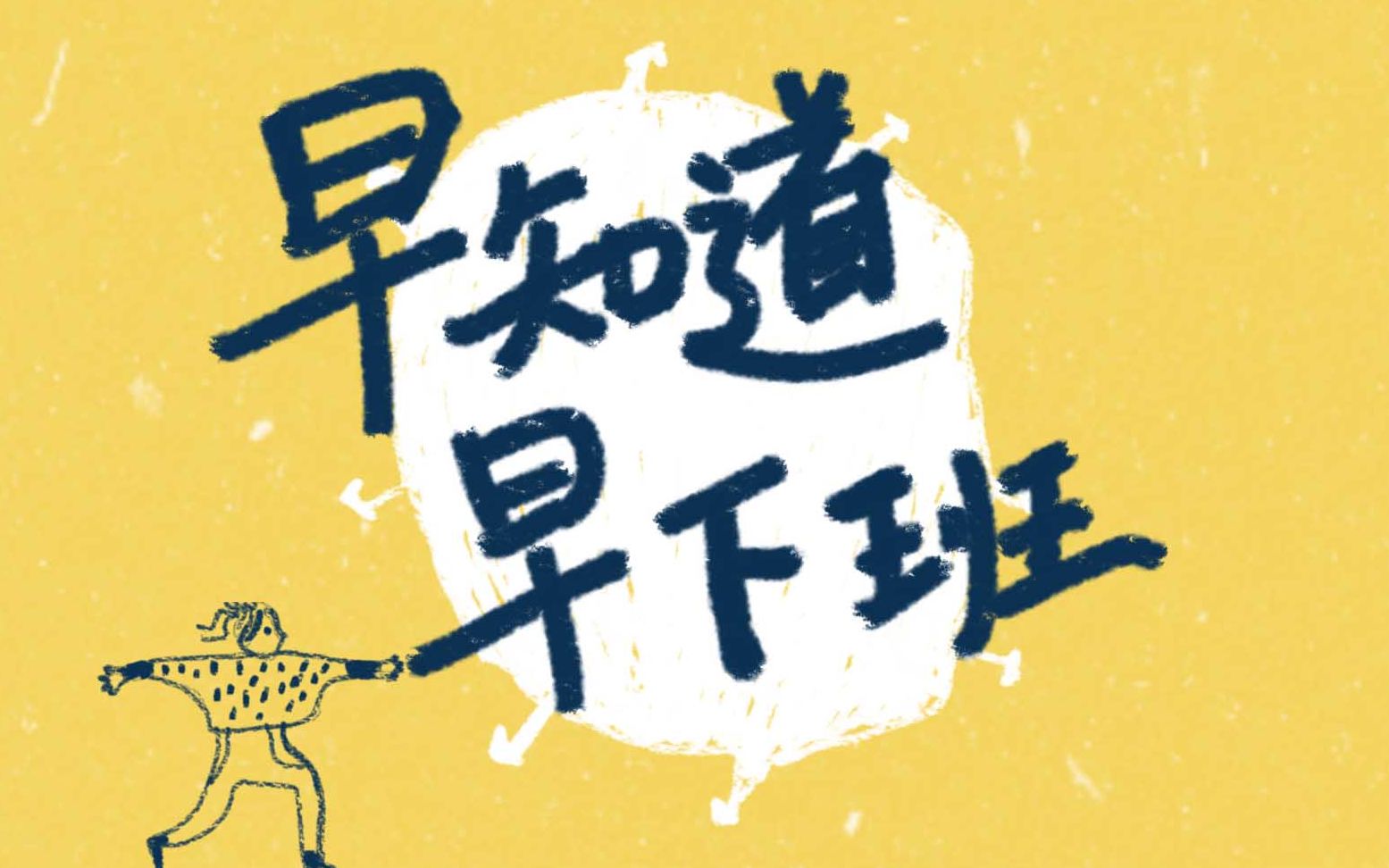 素材动态循环,不要再复制粘贴了!2个表达式帮到你