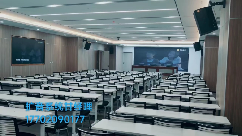 山东潍坊市158人报告厅音视频会议系统LED大屏+中控系统+录播系统...