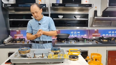 #燃气灶安全 #燃气安全 #热水器安全 #液化气罐安全 #液化气安全 #...