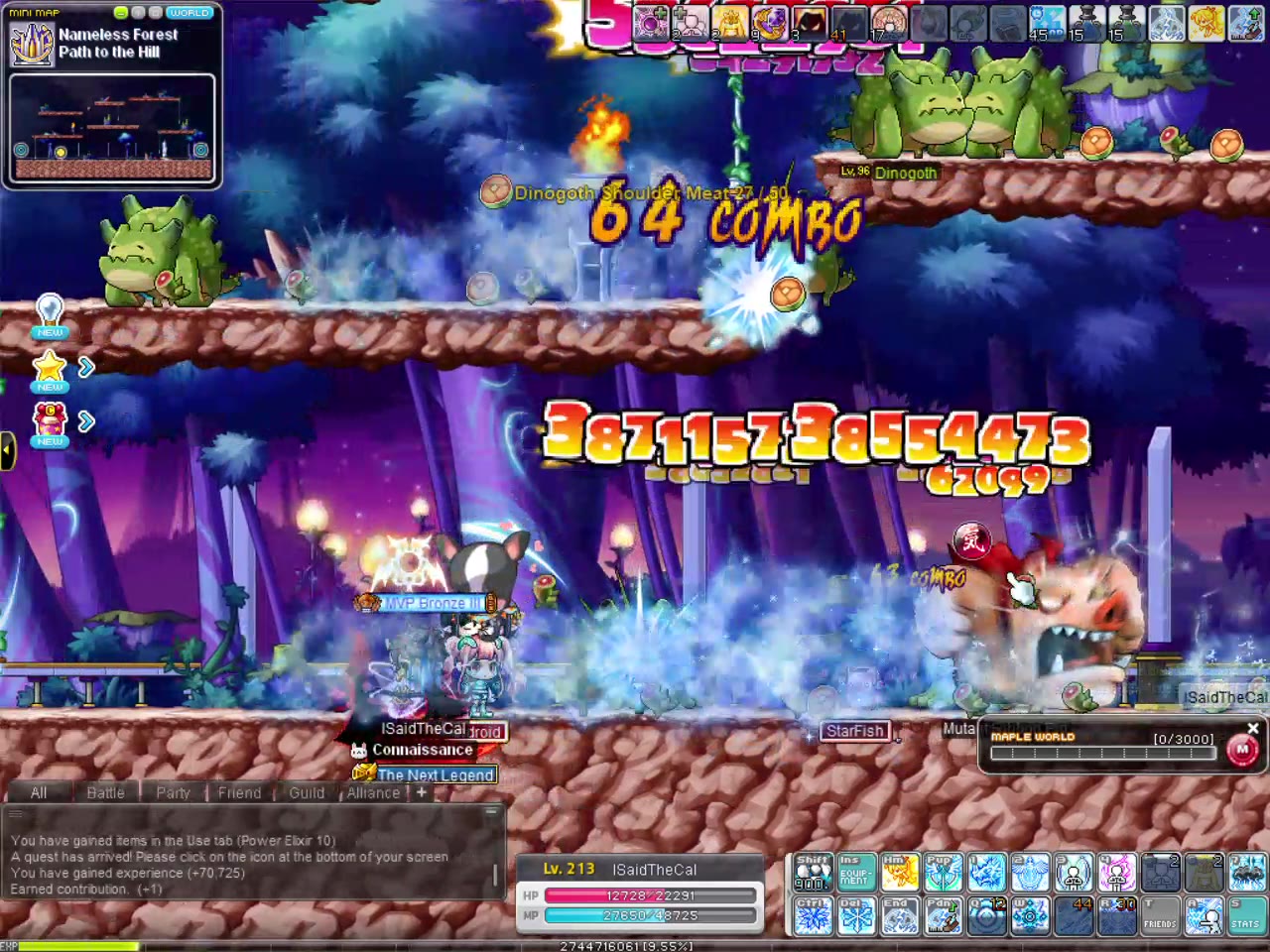 【GMS】冒险岛麦格纳斯(老麦)前置 + 单普通老麦