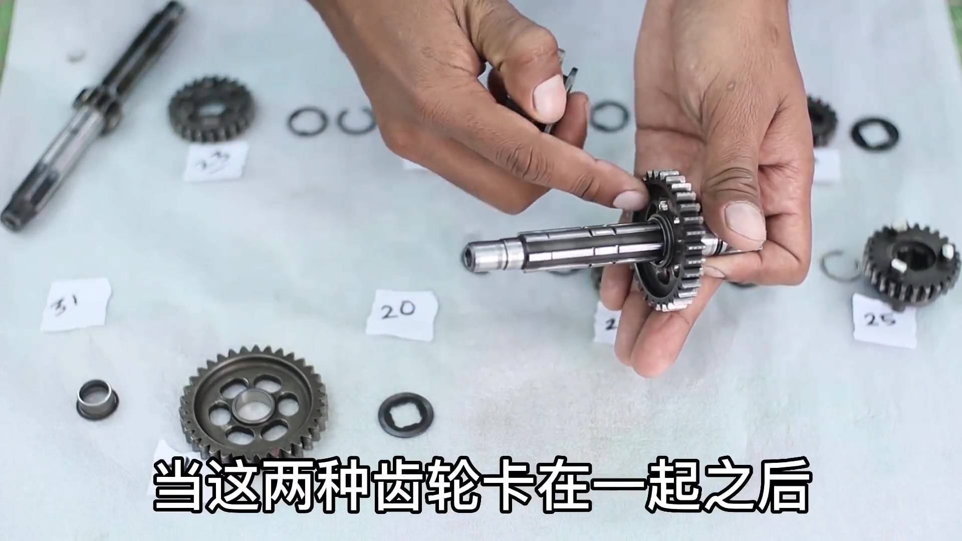 男士档位摩托车变速箱拆解组装全过程