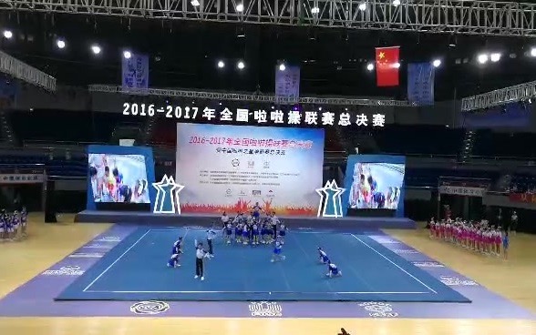2017年啦啦操全国总决赛(溧阳站) 翡翠园学校翡翠翱翔啦啦队 技巧...