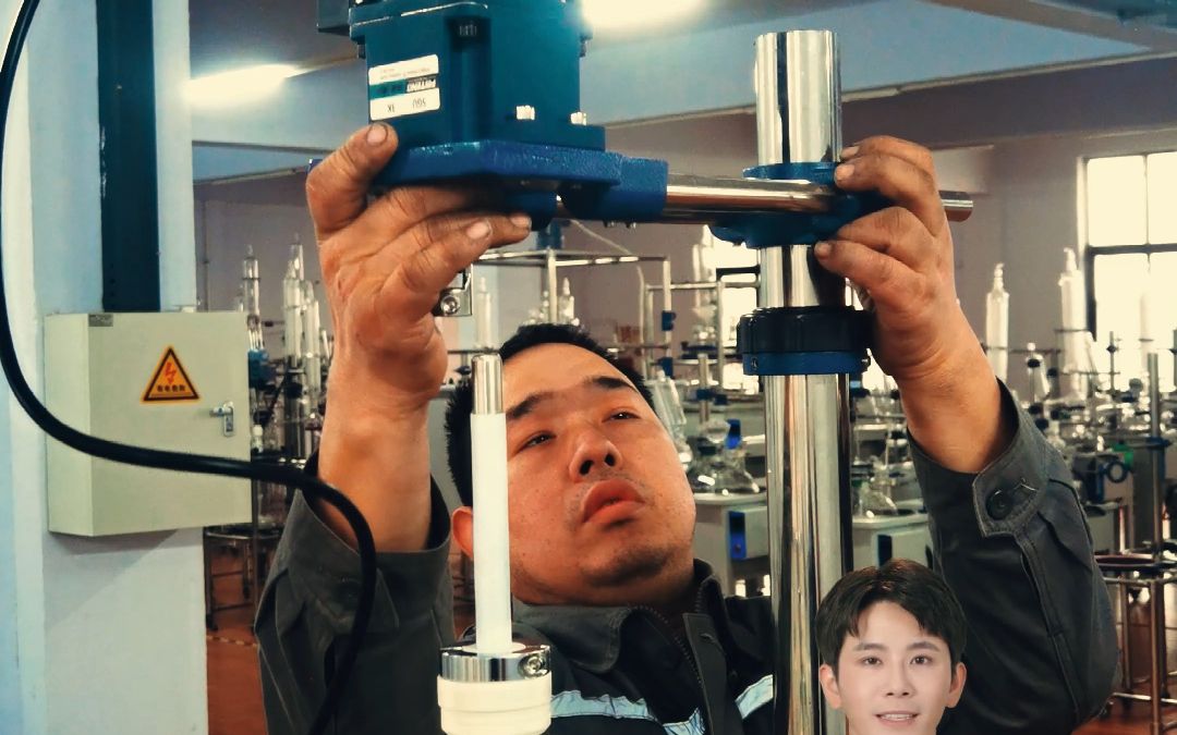 50L玻璃分液器的安装教程