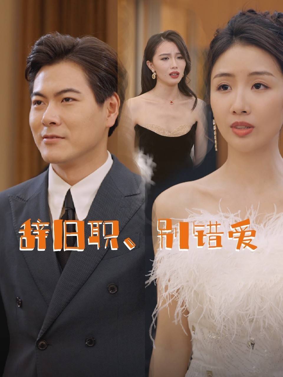 新能源汽车之父遭嘲讽?百亿投资争夺战打响