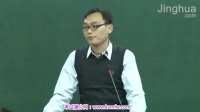 高三语文高分作文攻略 精华-高中语文全套视频教程【高一高二高三】 ...