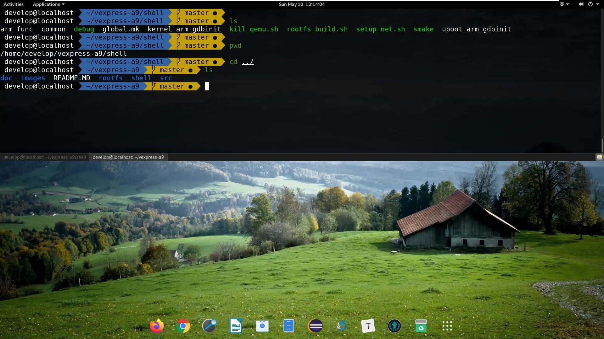 linux内核源码分析 【0-01】环境配置详解