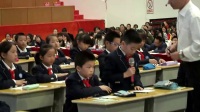 小学数学示范课《因数与倍数》【林锦成】(2017年全国苏教版教材...