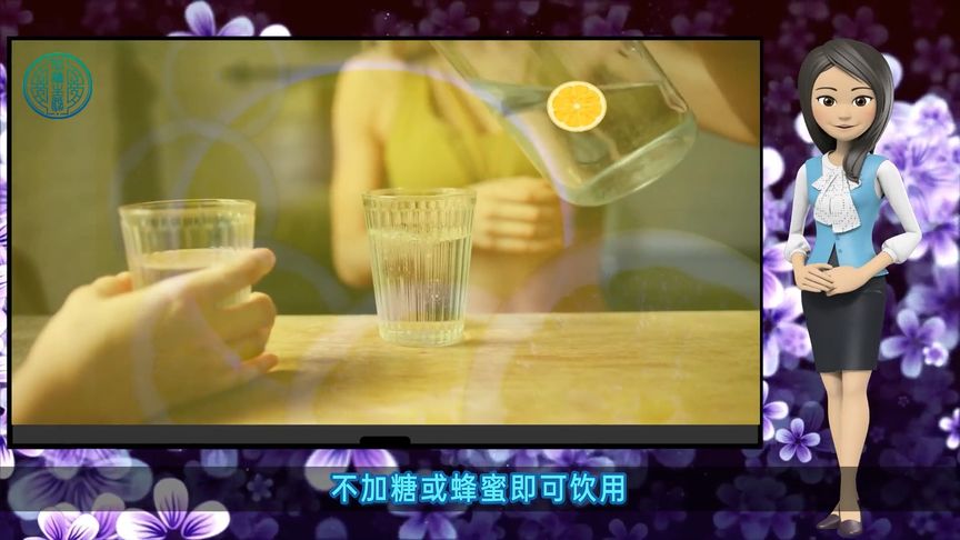 柠檬泡水喝有哪些好处?如何制作有营养的柠檬水?如何保存柠檬?