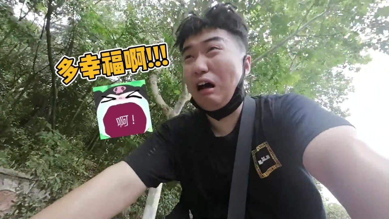 过去告一段落!奔向新的生活!感谢大家伙儿的喜爱!从现在