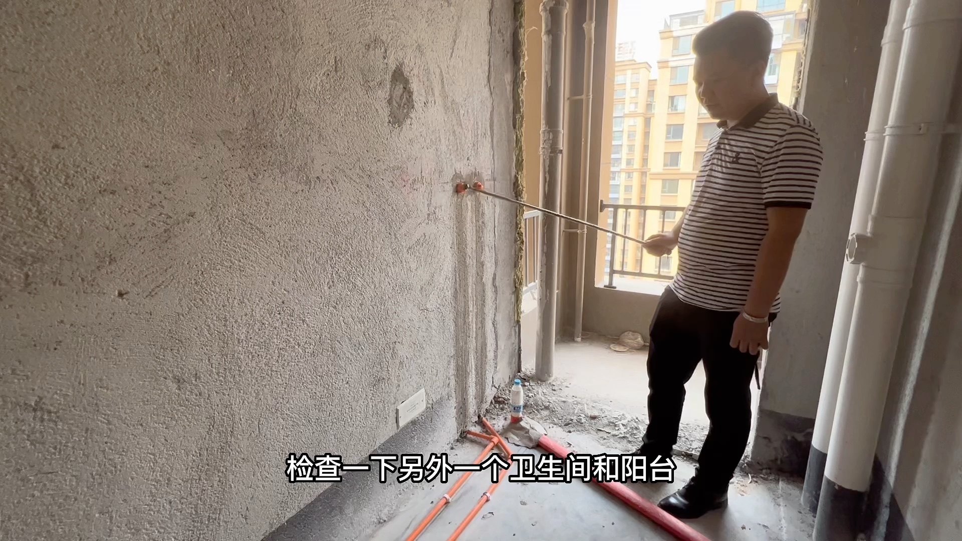 怎样分辨冷热水水管是否接反