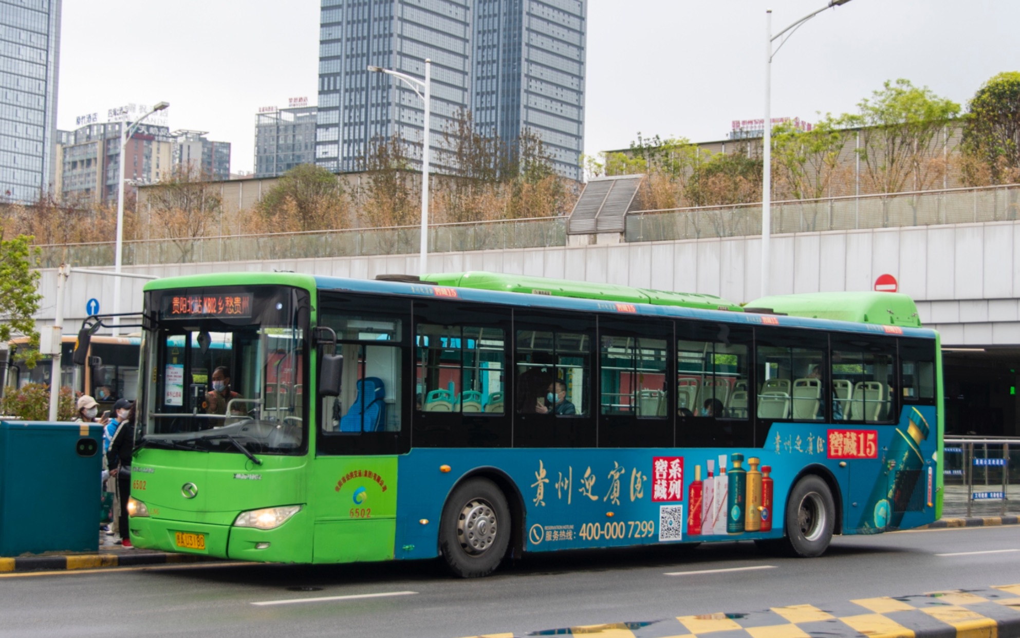 贵阳公交唯一一台自动挡XMQ6119G2