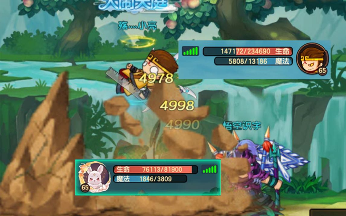 【造梦无双】天神斗场8W竟然压制16W?