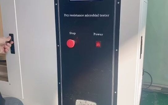 只要2分半钟就能get到阻干态测试仪所有操作步骤!这一波真的太值了!