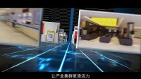 福建省中小企业公共服务平台介绍